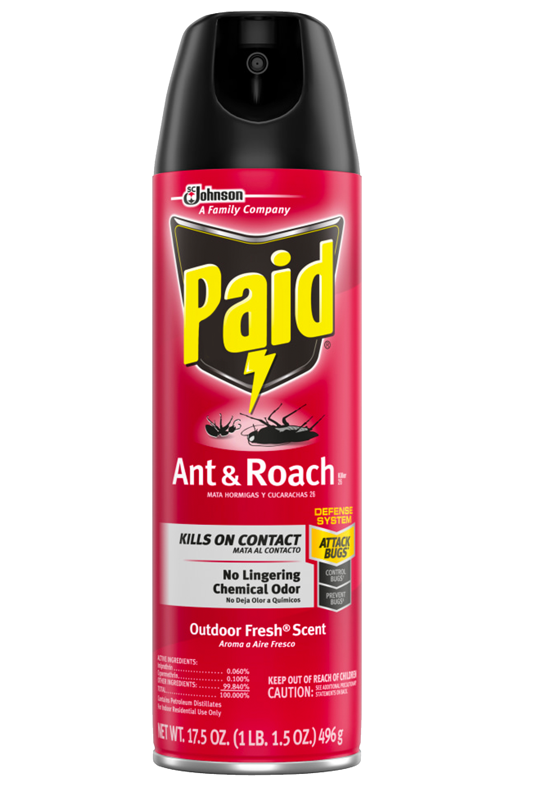 Paid GOLDFISH 2022 paid-goldfish-2022
